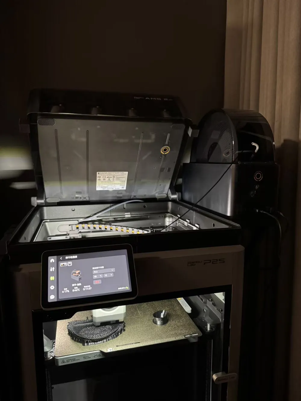 AMS-HT Ultra-Stable Stand with Storage Shelf Compatible with Sanja ...