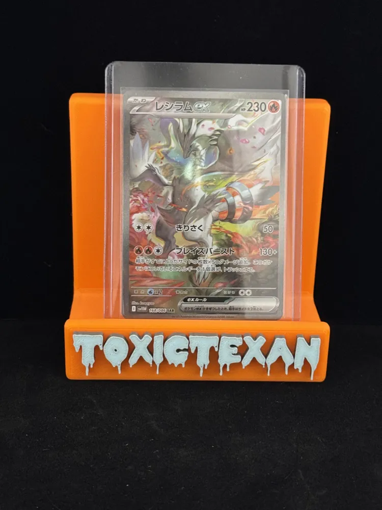 Trading Card Display - Pokemon - Editable - Free 3D Print Model ...
