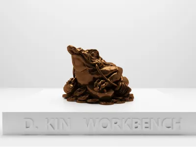 D.KIN | Published - MakerWorld