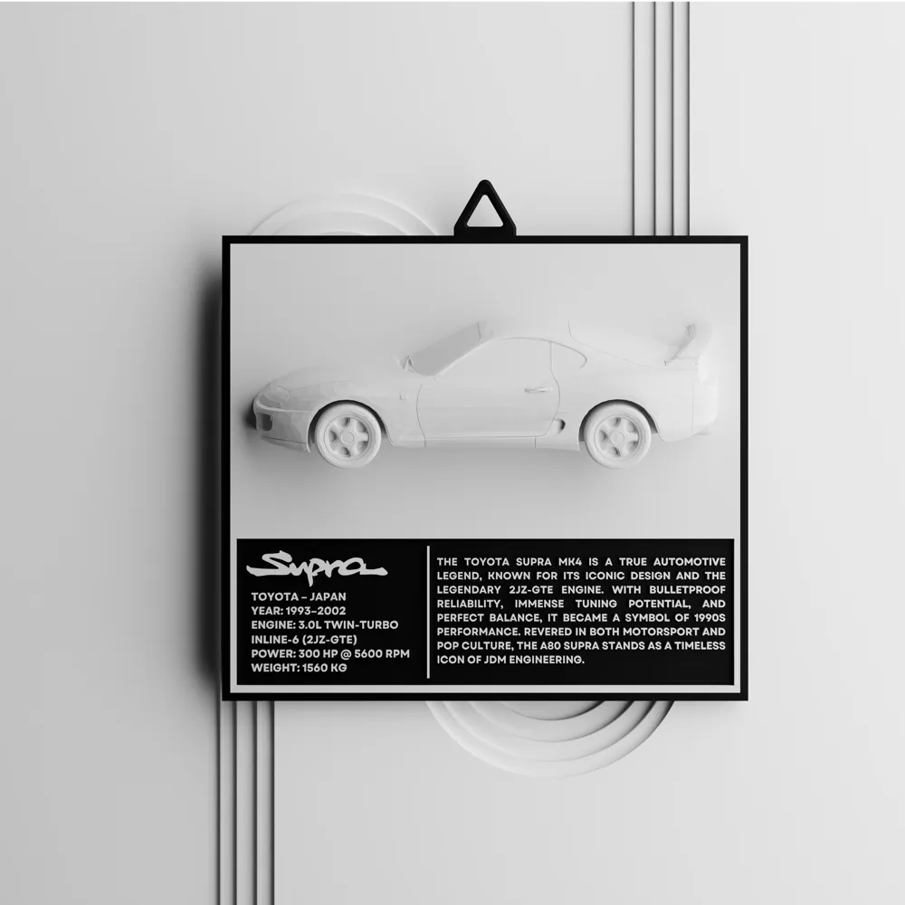 Toyota Supra Mk4 Car Wall Art - Free 3D Print Model - MakerWorld