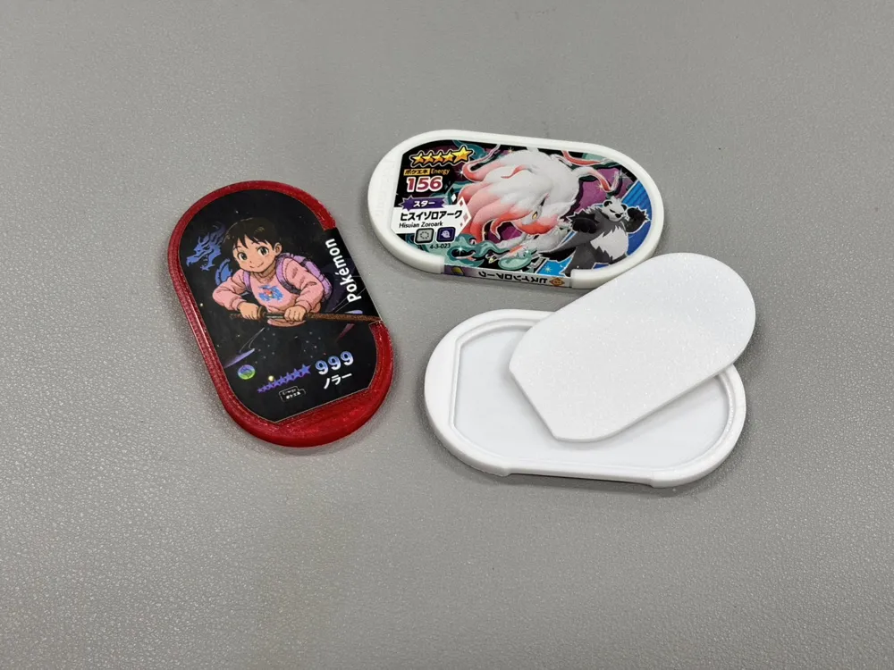Pokémon MezaStar Cartridge (for Custom Transit Cards) - Free 3D Print ...