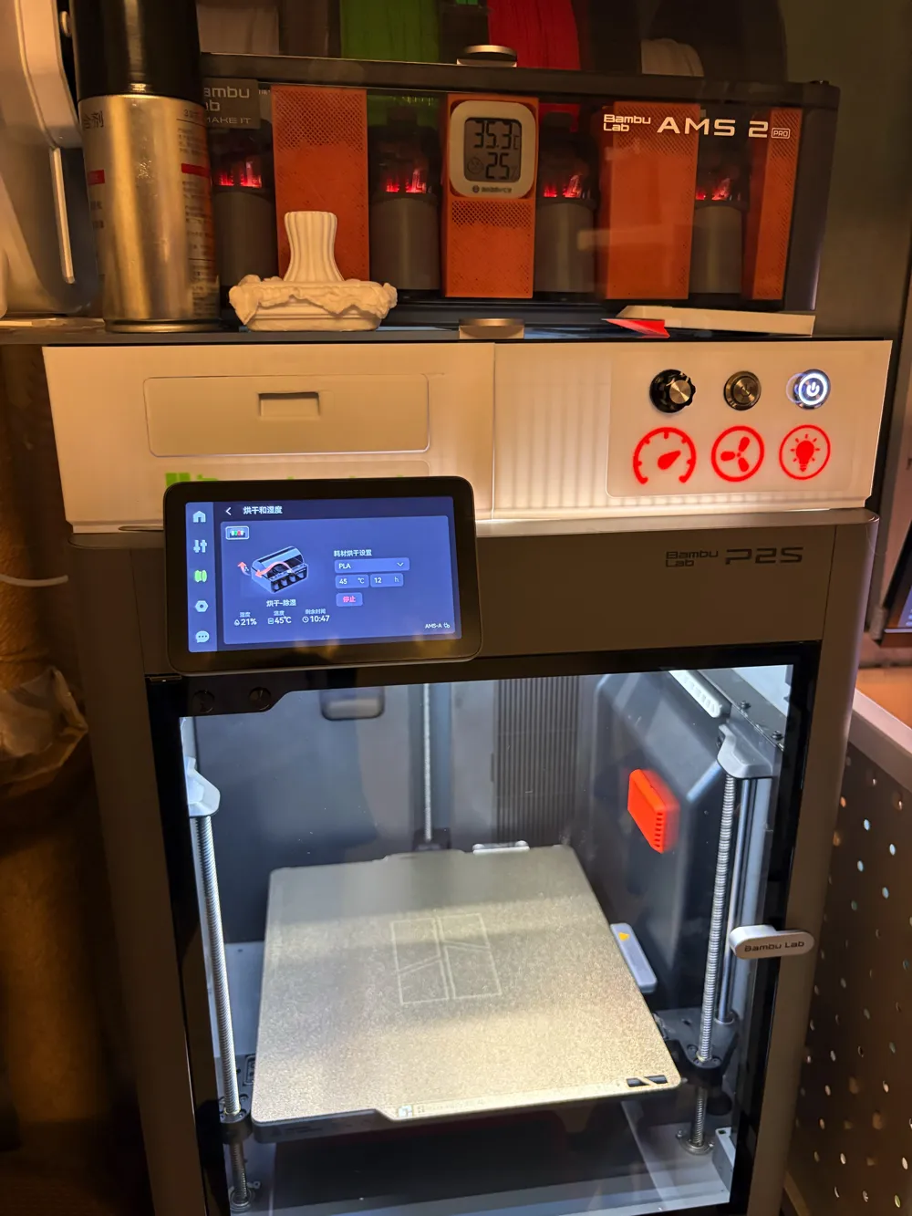 P2S riser, external exhaust auto-start/air filtration, fill light ...