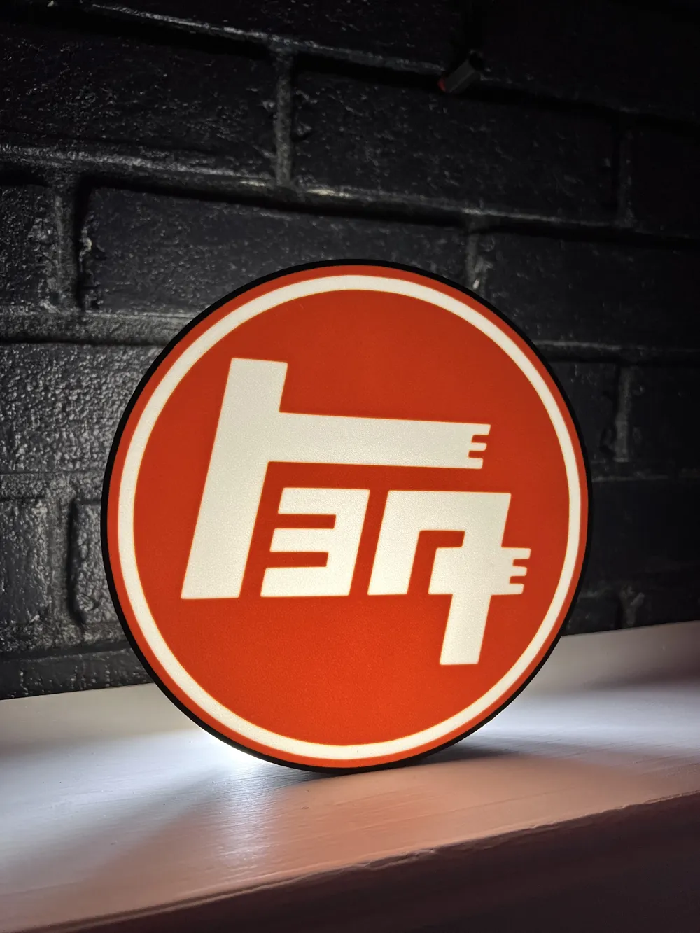 Toyota TEQ Landcruiser Lightbox - Free 3D Print Model - MakerWorld