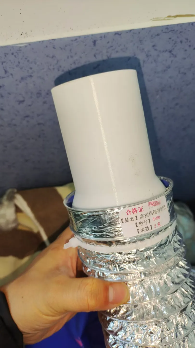 80mm aluminum foil tube exhaust interface, handheld cooling fan ...