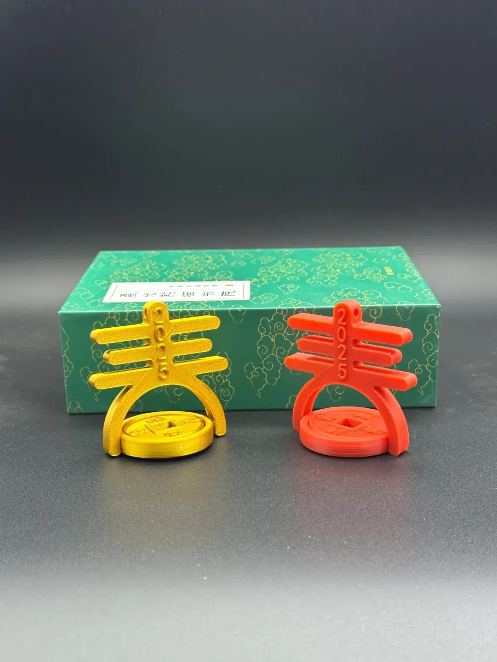 Year of the Snake Spring Fortune-Turning Ornament, Fidget Toy by 3D 梦工厂 ...