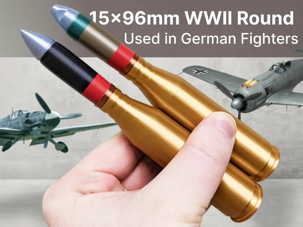 二战德国战斗机弹药 | 15x96mm 来自 Rexi Labs MakerWorld：免费下载 3D 模型