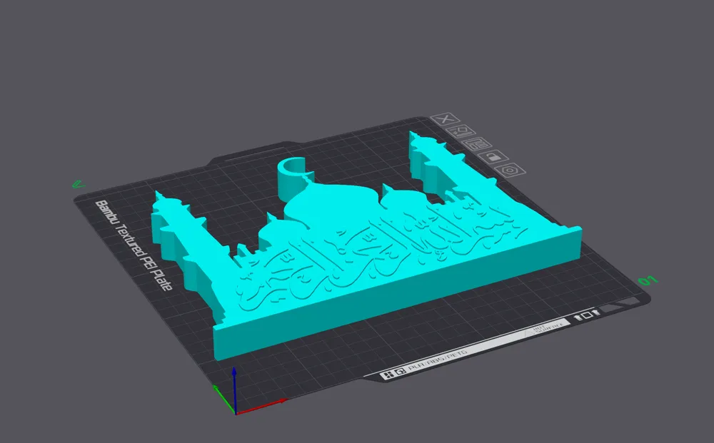 Bismillah Mosque Arabic Calligraphy No AMS - Free 3D Print Model ...