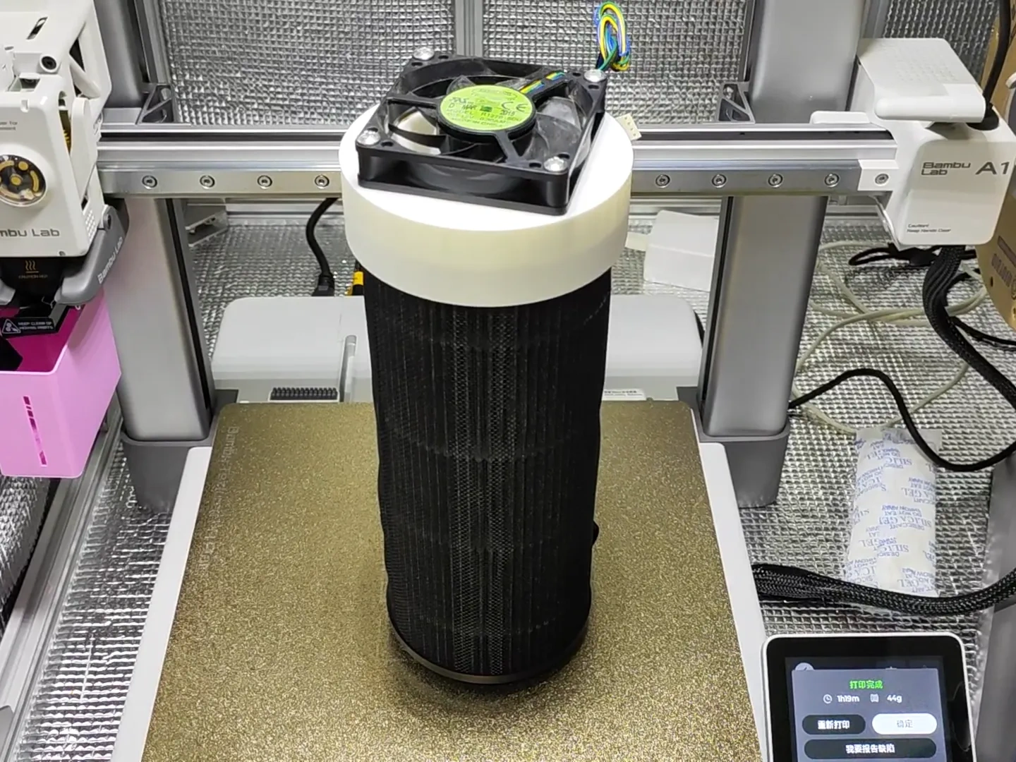 Simple Air Purifier by david - MakerWorld