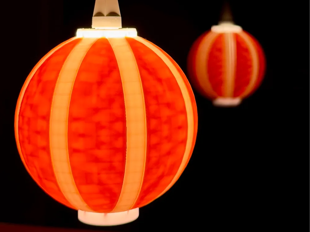 Lanterne Herrnhuter style chinois multicolore Sans AMS - Modèle d ...