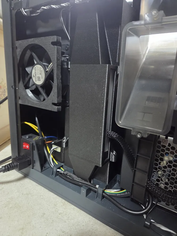 P1S Rear Z-Axis Sealing Cover - Free 3D Print Model - MakerWorld