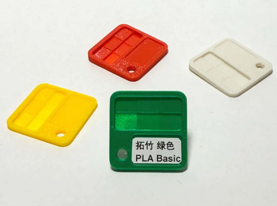 Filament Swatches by 雪刀 - MakerWorld