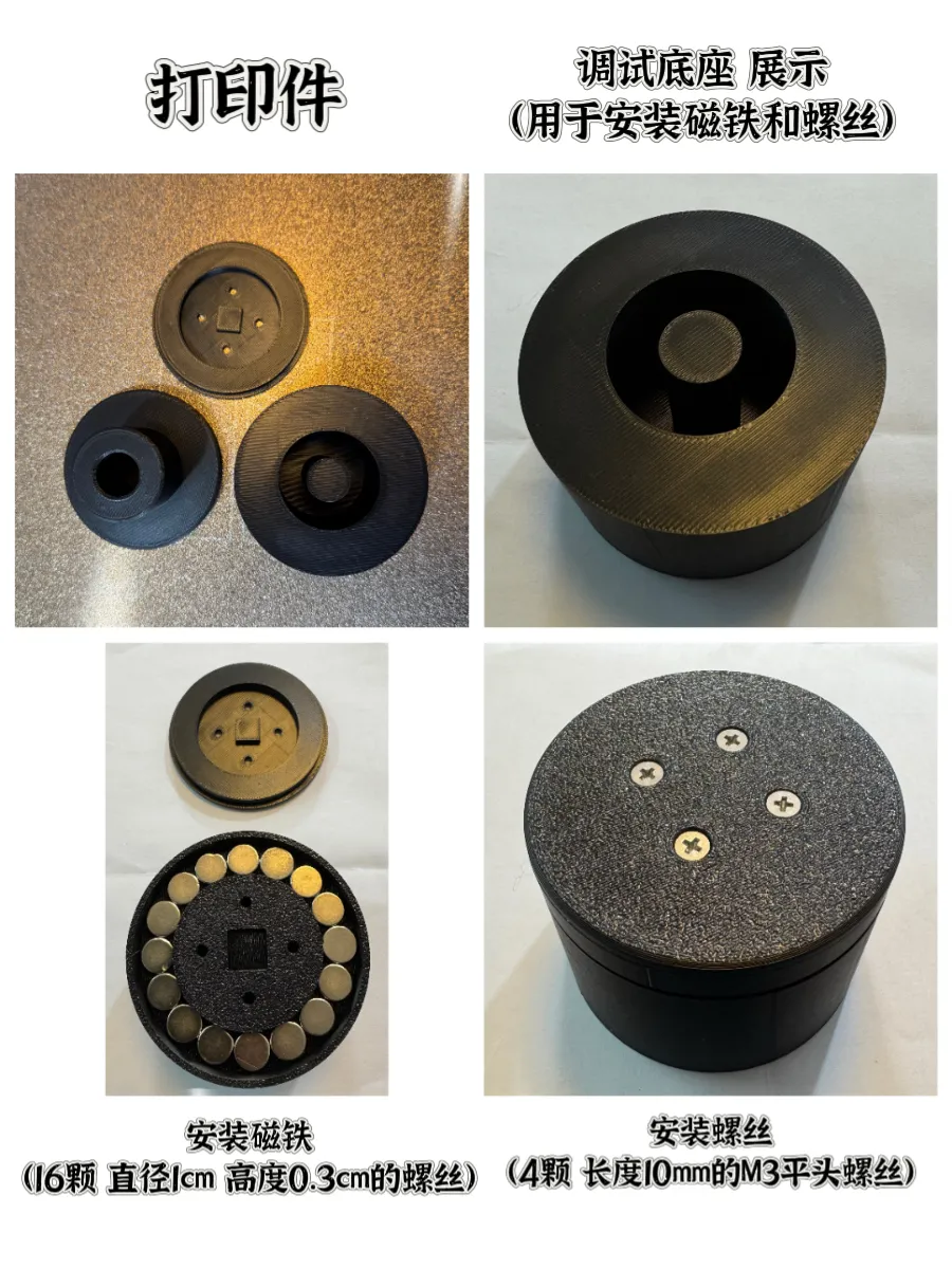 Dyson Hair Dryer - Magnetic Mount (Editable STEP file provided) by sky2024 MakerWorld: Download ...