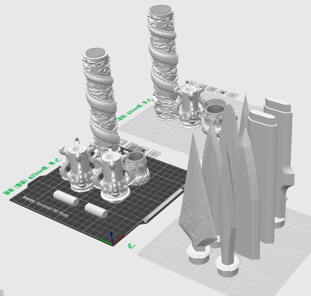 Long Spear: Dual-ended version compatible with 25mm and 32mm outer ...