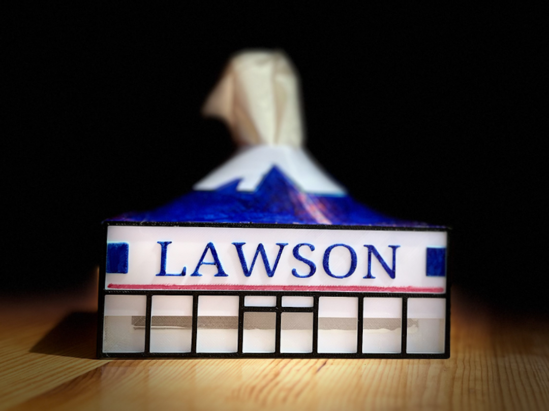Mount Fuji Lawson Convenience Store Themed Tissue Box (Sentimental ...