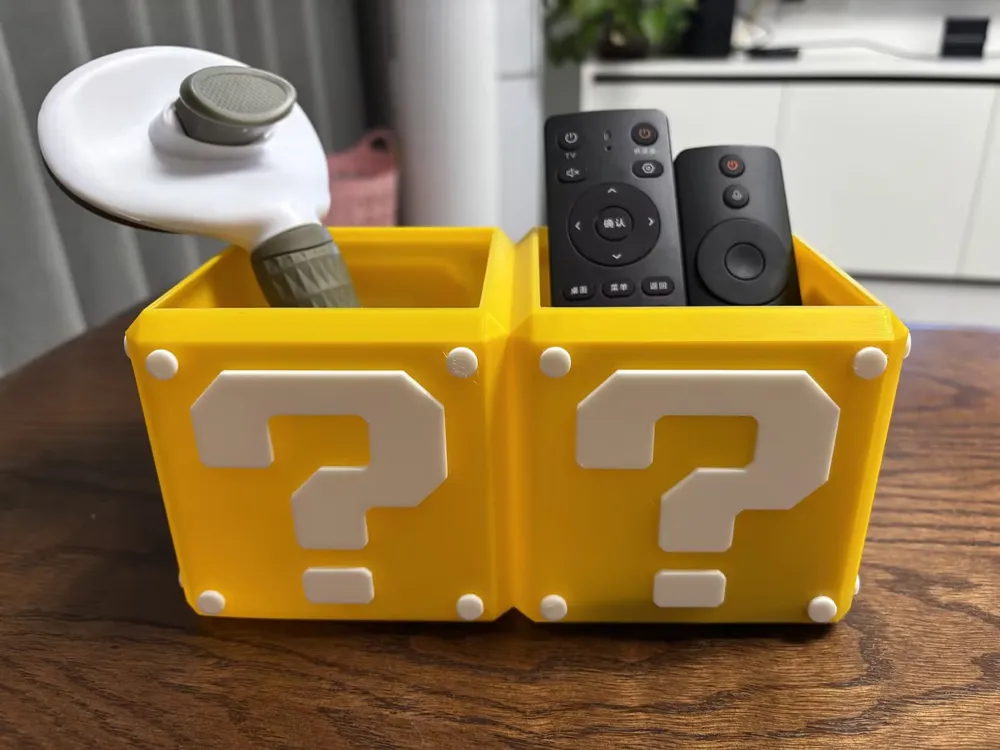 Super Mario Question Mark Box and Brick Storage Container by 红领巾 ...