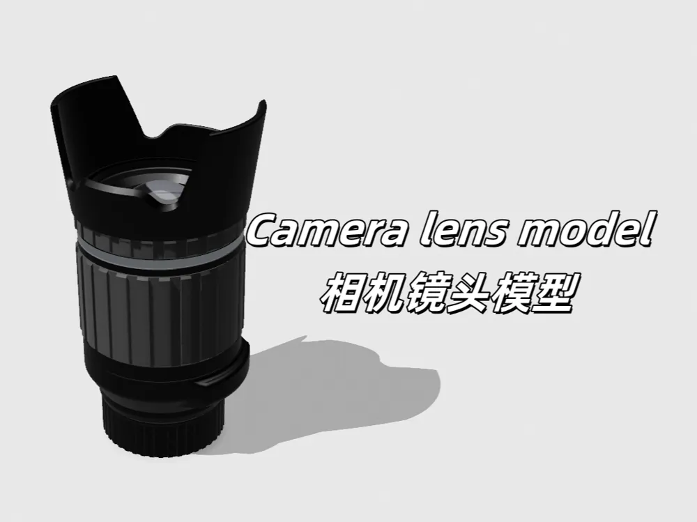 Camera Lens Model by CC - MakerWorld