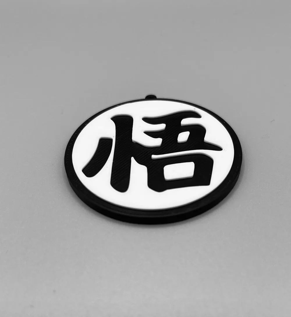 Goku Symbol Pendant by Kevin Bullas - MakerWorld