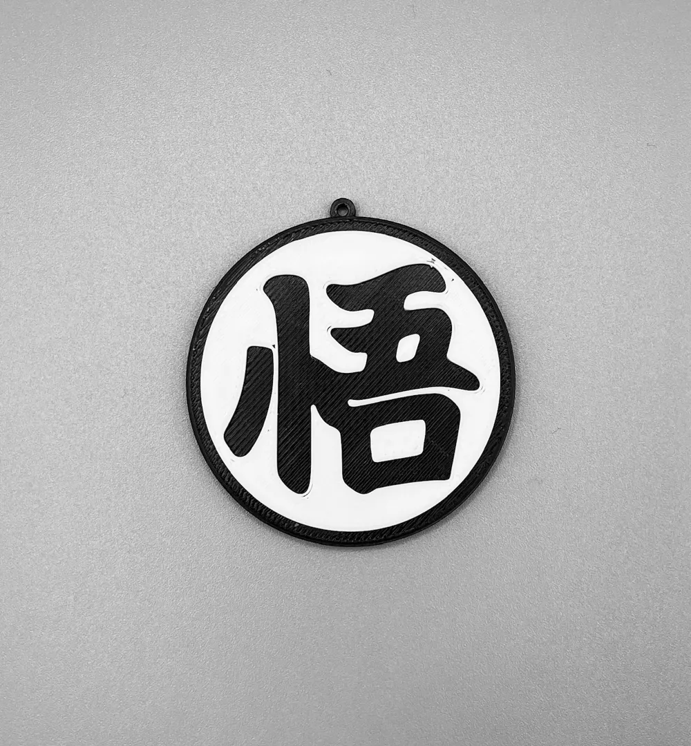 Goku Symbol Pendant by Kevin Bullas - MakerWorld