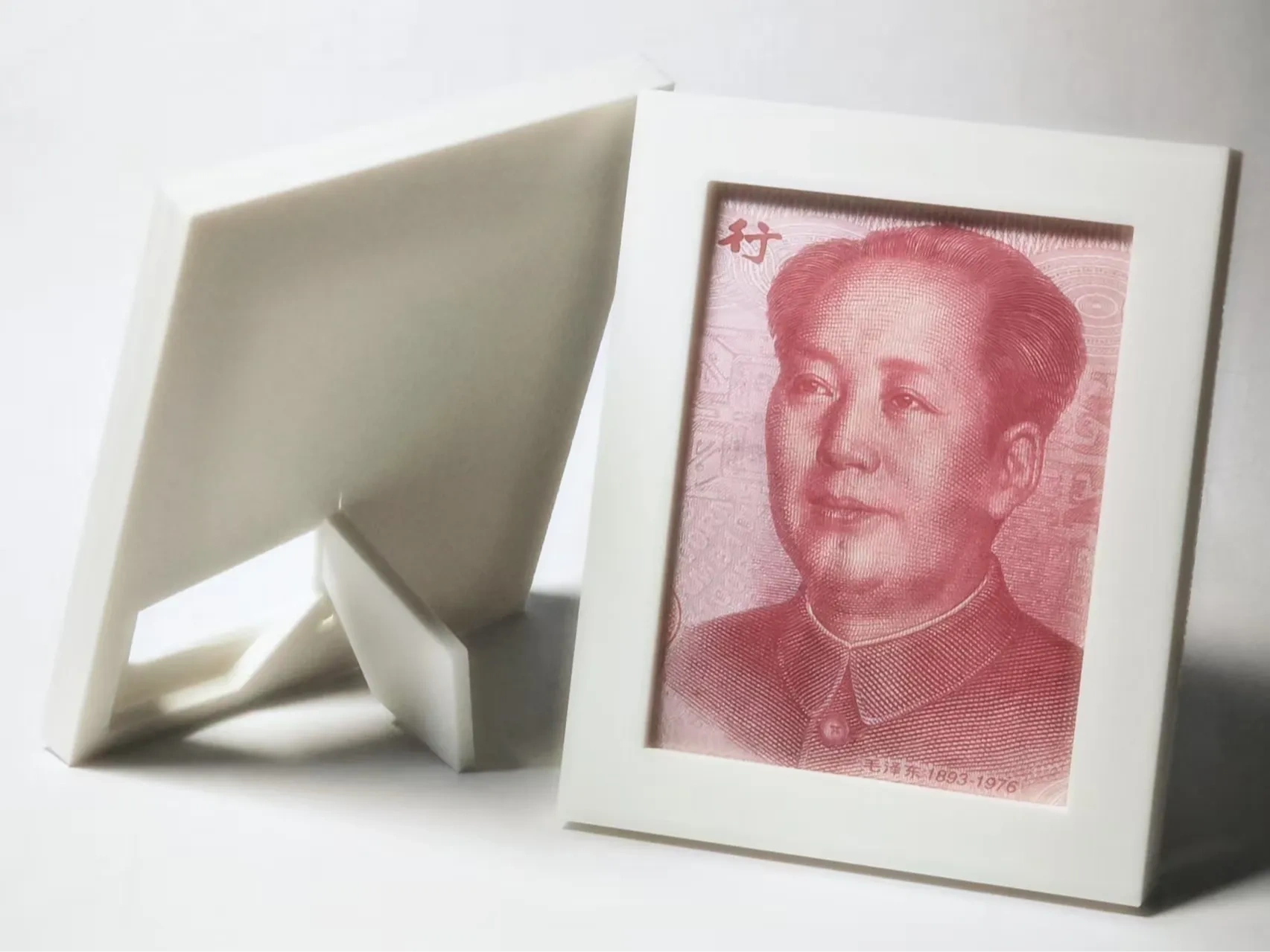 RMB Savings Frame, Chairman Mao Says You Can V2 by KuJJ - MakerWorld