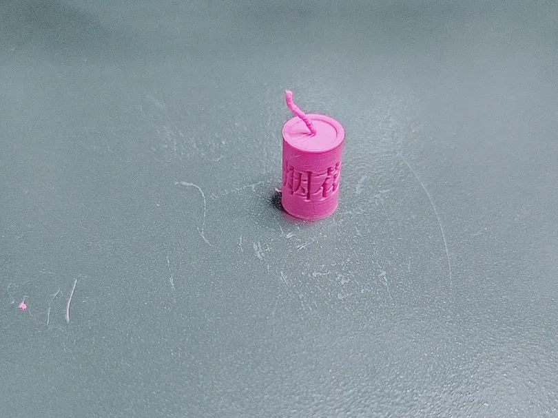 Fireworks 【Immortal Flower】 by 非标设计师Mobay - MakerWorld