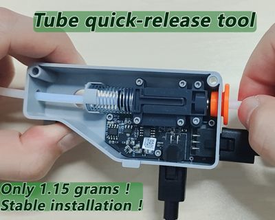 Tube quick-release tool for AMS Hub by 霖创设计 - MakerWorld