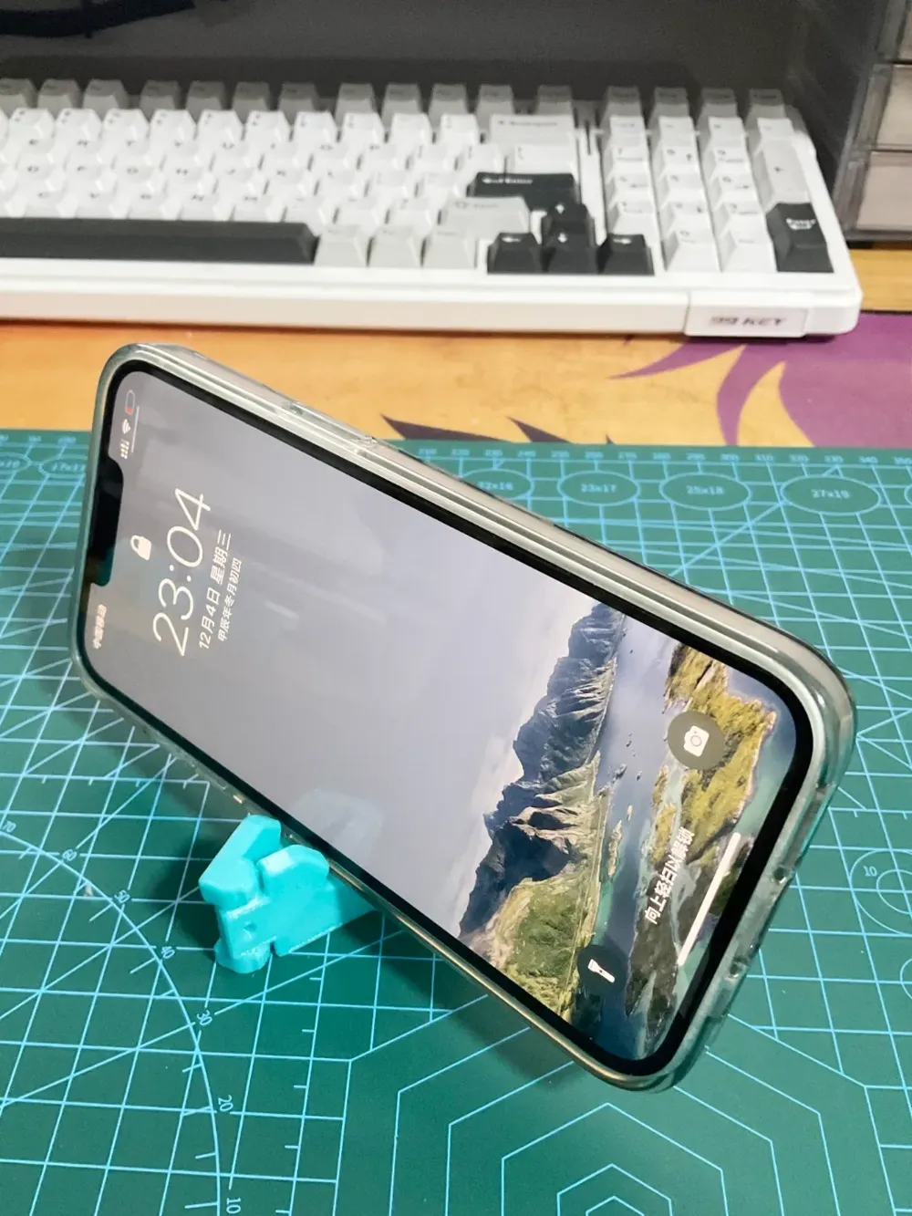 Compact Folding Phone Stand by YouYu - MakerWorld