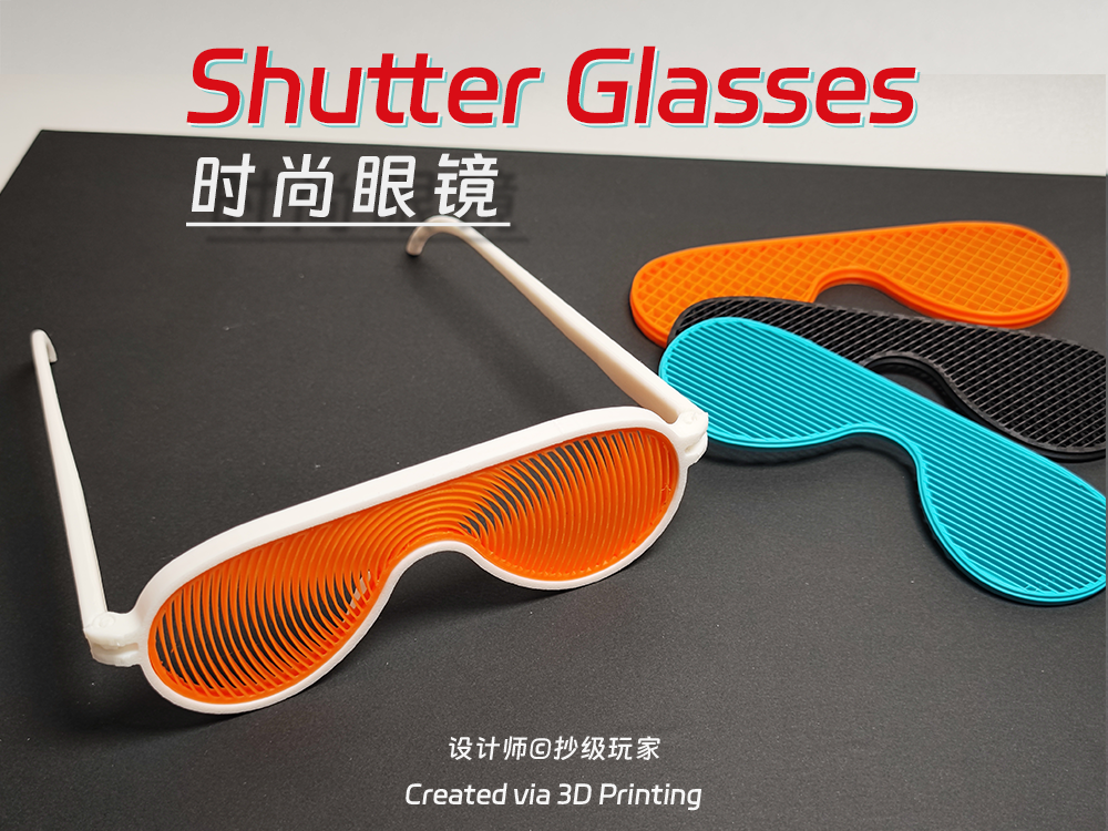 Foldable Eyeglass Frame by ikki MakerWorld: Download Free 3D Models
