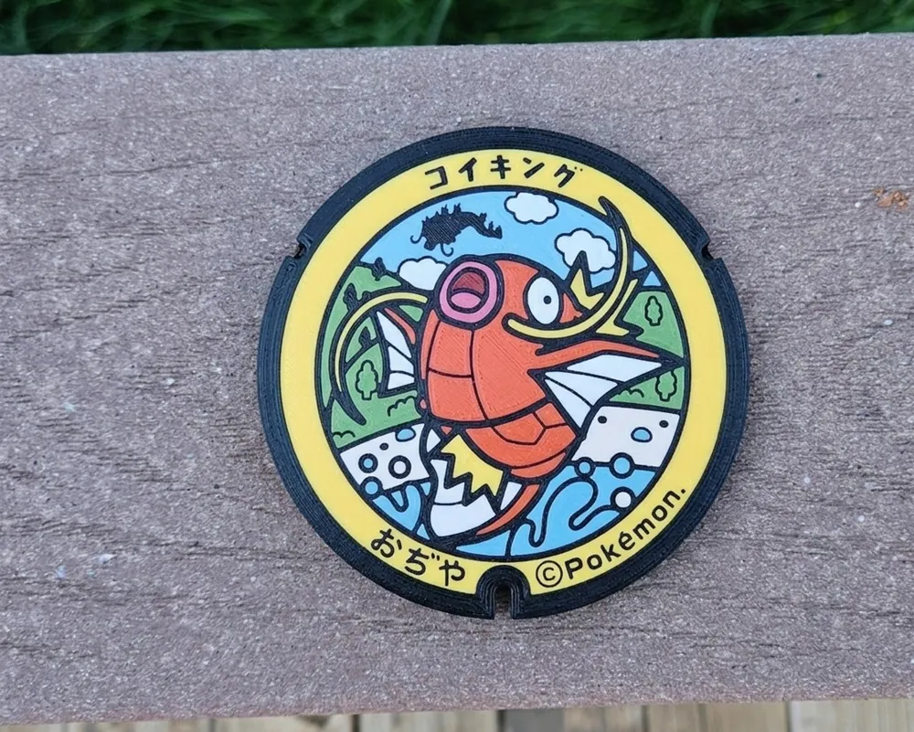 Pokemon Magikarp Gyarados Coaster Japanese Manhole - Free 3D Print ...