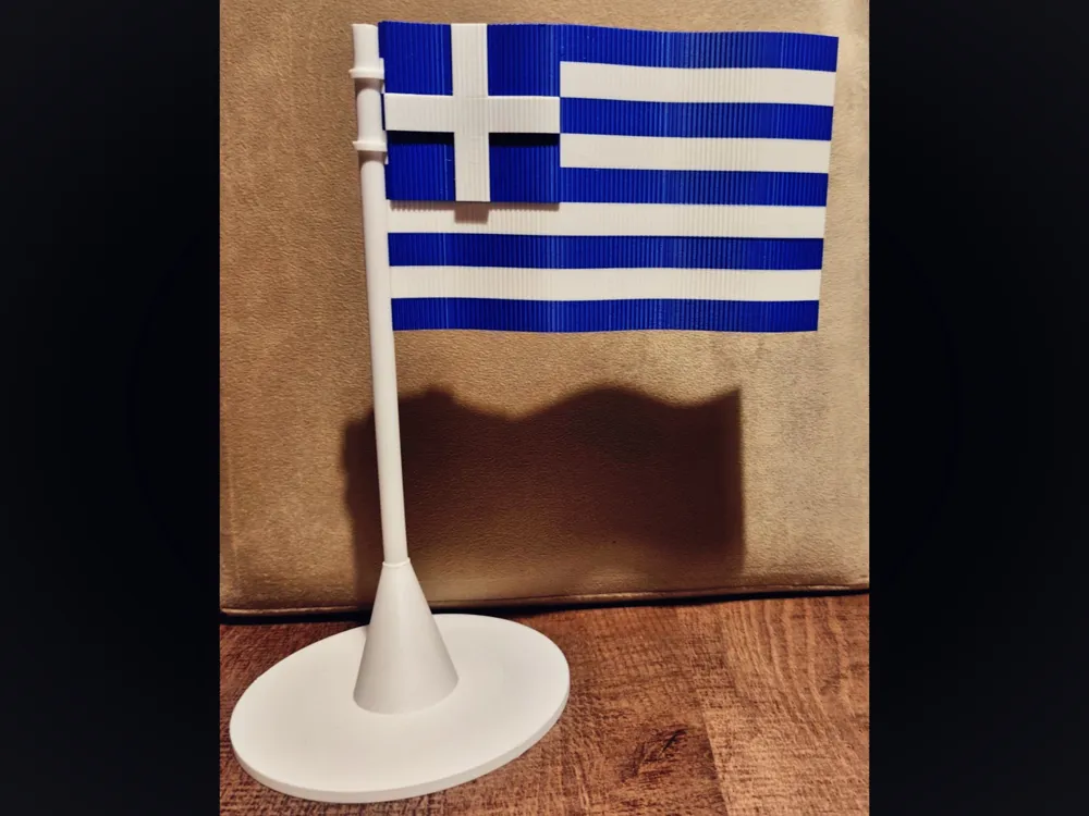Greek Flag 29cm - Free 3D Print Model - MakerWorld