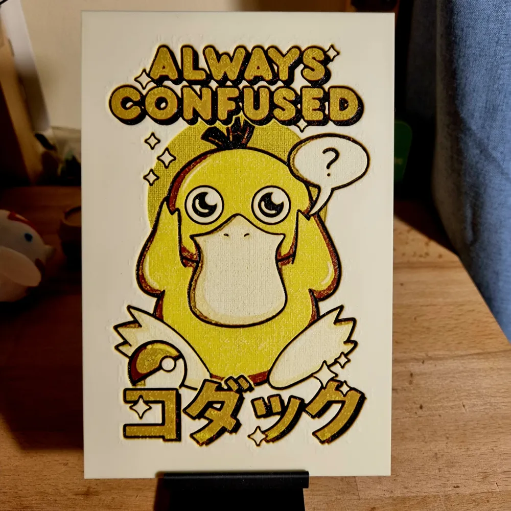 Always Confused Psyduck Portrait (HueForge) by Big Simi - MakerWorld