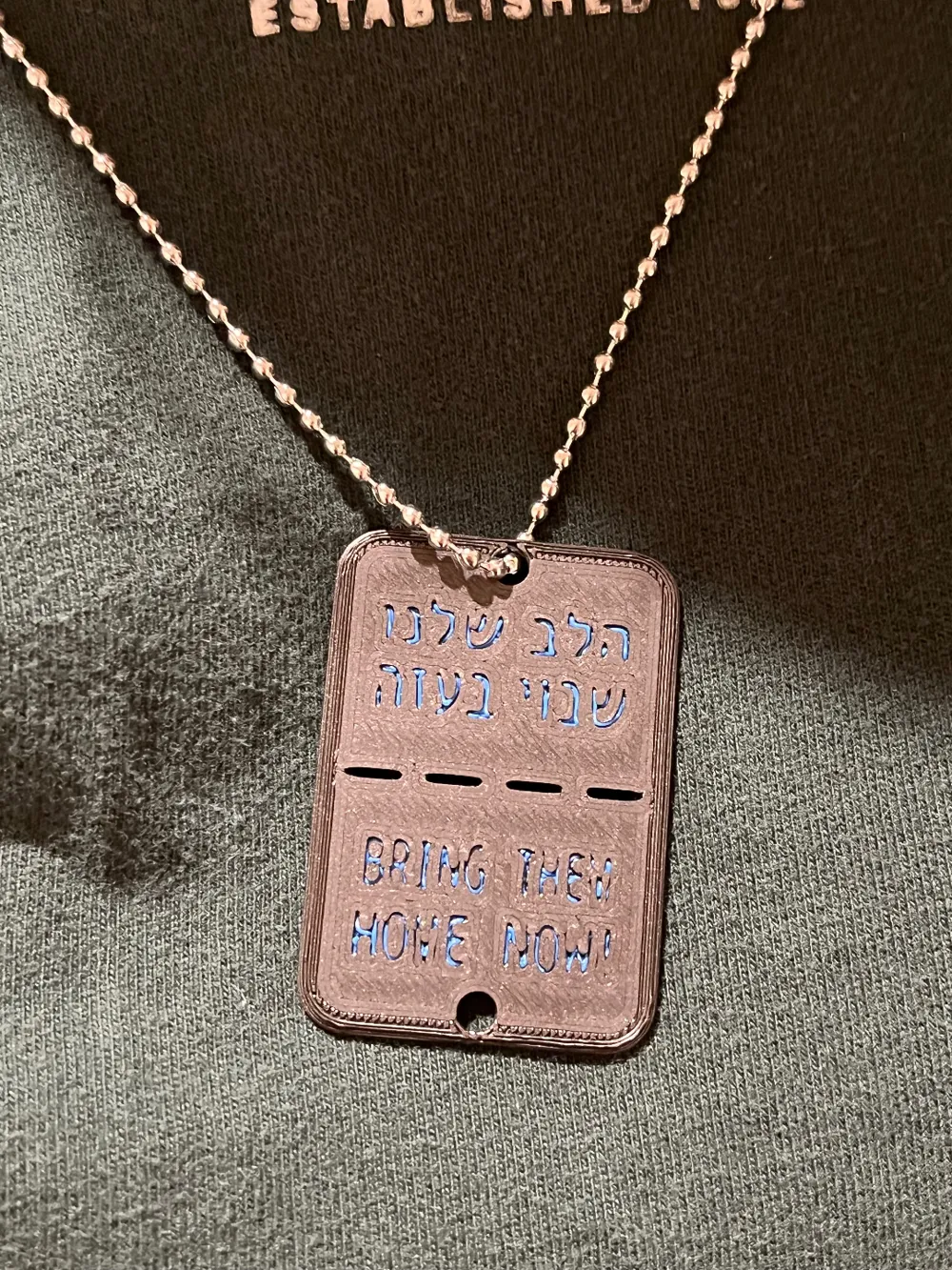 Bring Them Home IDF Dog Tag by maureen.nemetski - MakerWorld