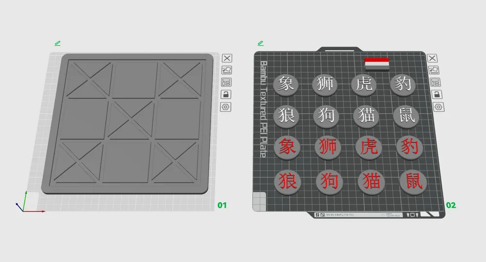 斗兽棋 by Pathfinder.Ant - MakerWorld