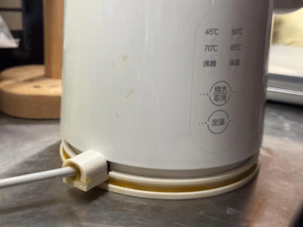 Ant and Cockroach Proof Kettle Base by qingfeng MakerWorld: Download ...