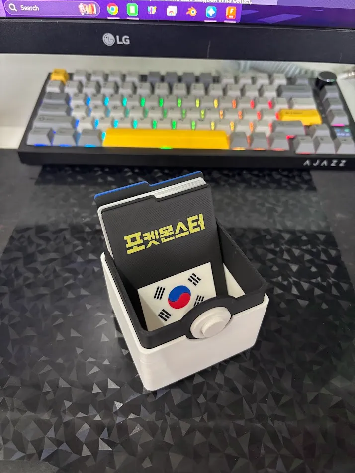 Pokemon storage divider for Korean cards - Free 3D Print Model - MakerWorld