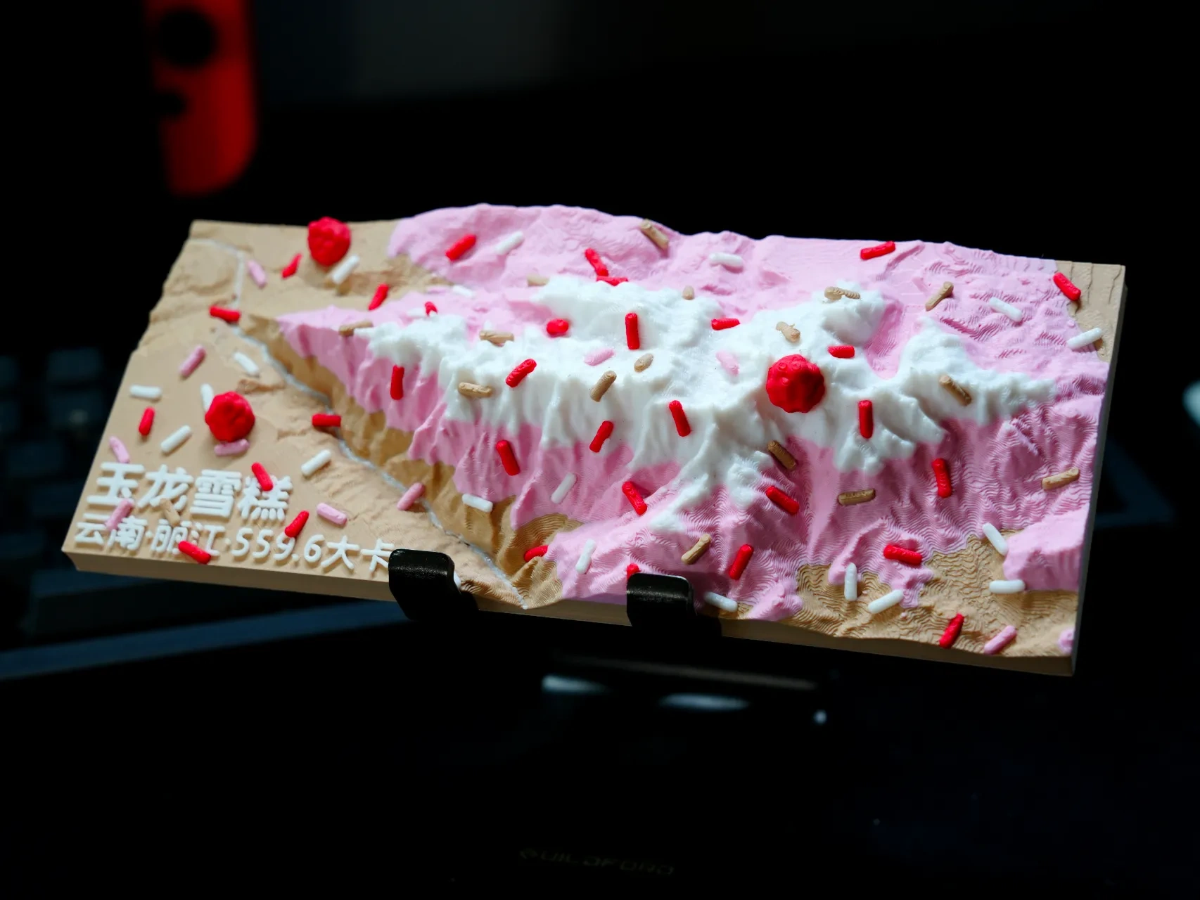 Jade Dragon Snow Mountain—Jade Dragon Ice Cream by wenzhuolin - MakerWorld