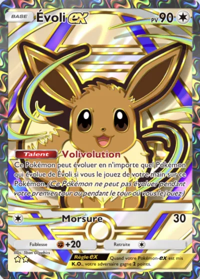 Sculpture carte pokemon Evoli EX by Razerxb360 MakerWorld: Download ...