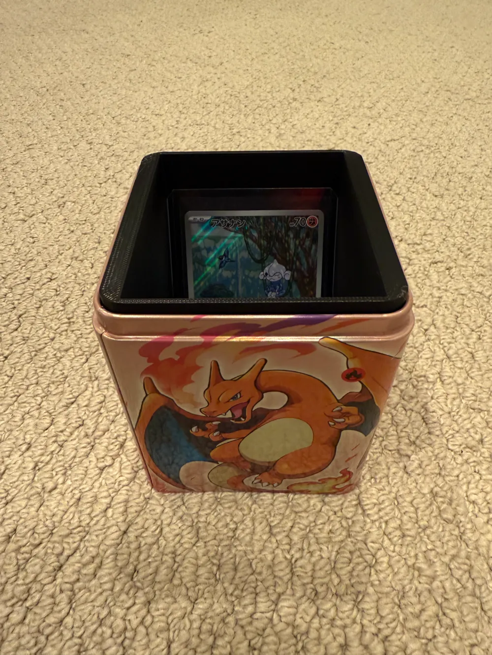 Pokemon Stacking Tin Insert: Top Loader by pandamnky2020MakerWorld ...