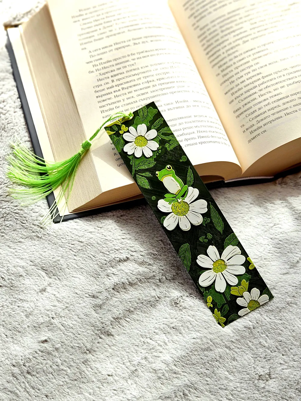 Frogget Me Not - Bookmark by C3D MakerWorld: Download Free 3D Models