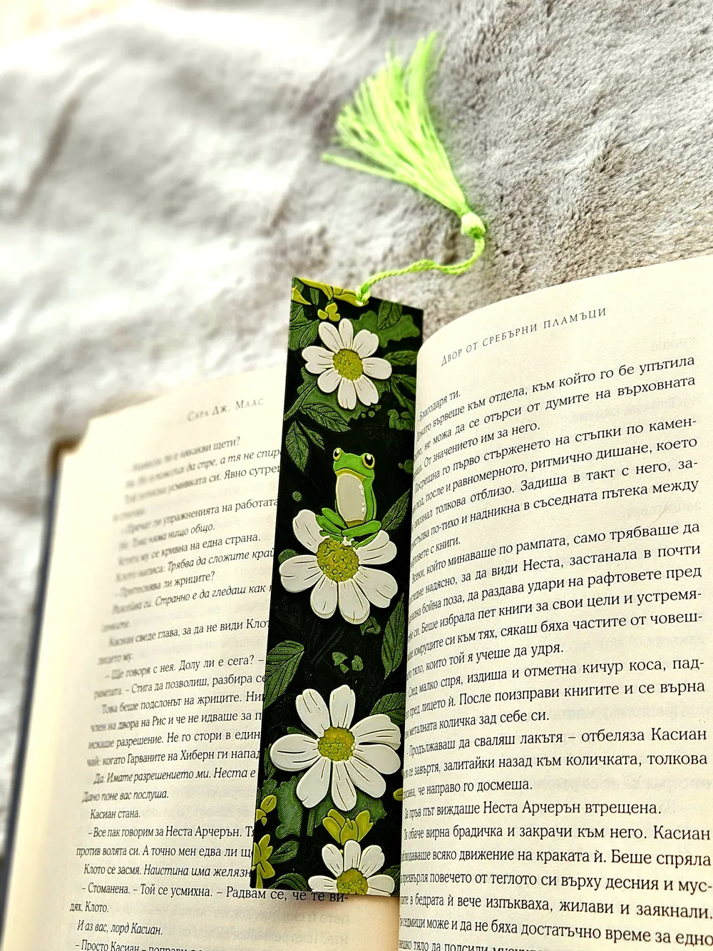 Frogget Me Not - Bookmark by C3D MakerWorld: Download Free 3D Models