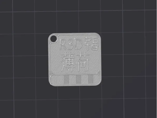 R3D Filament Swatch – PETG Mint by 小白白 MakerWorld: Download Free 3D Models