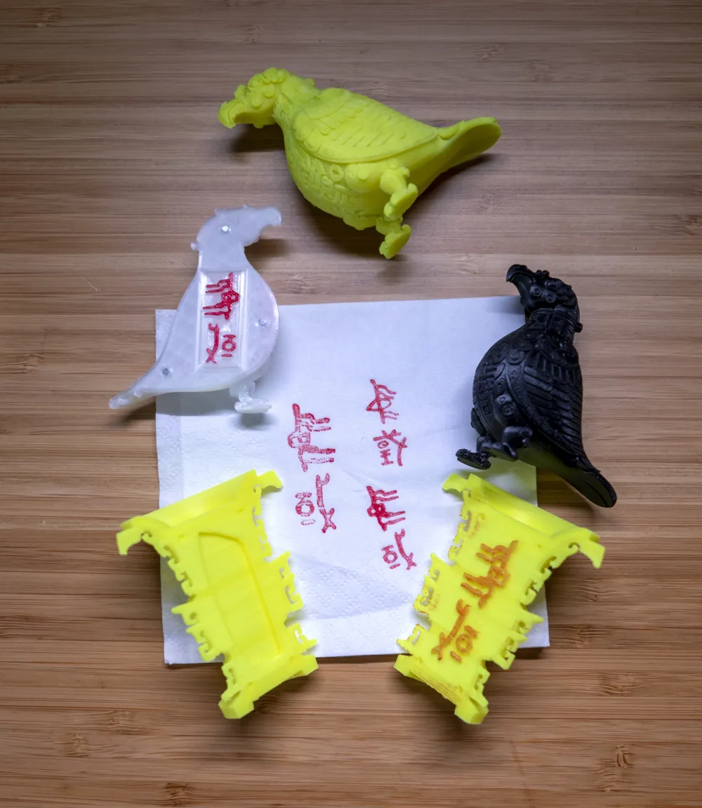 Imitation Bronze He Zun Chinese Seal Bronze Inscription Oracle Bone ...