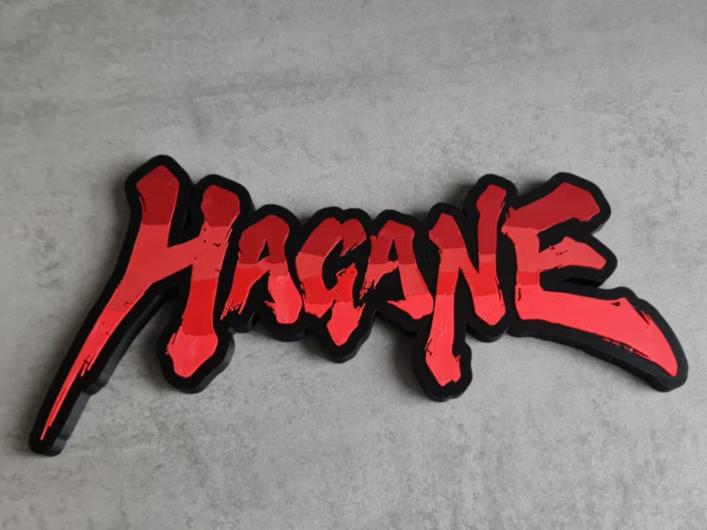 Hagane logo / sign - Free 3D Print Model - MakerWorld