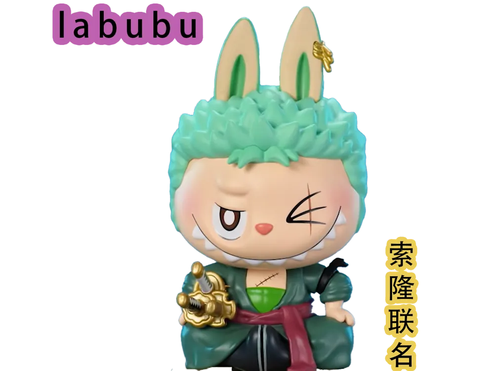 Labubu x One Piece Series Zoro Model by model hunter MakerWorld ...