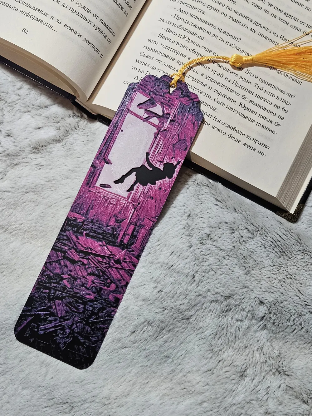 Stranger Things - Bookmark - Free 3D Print Model - MakerWorld