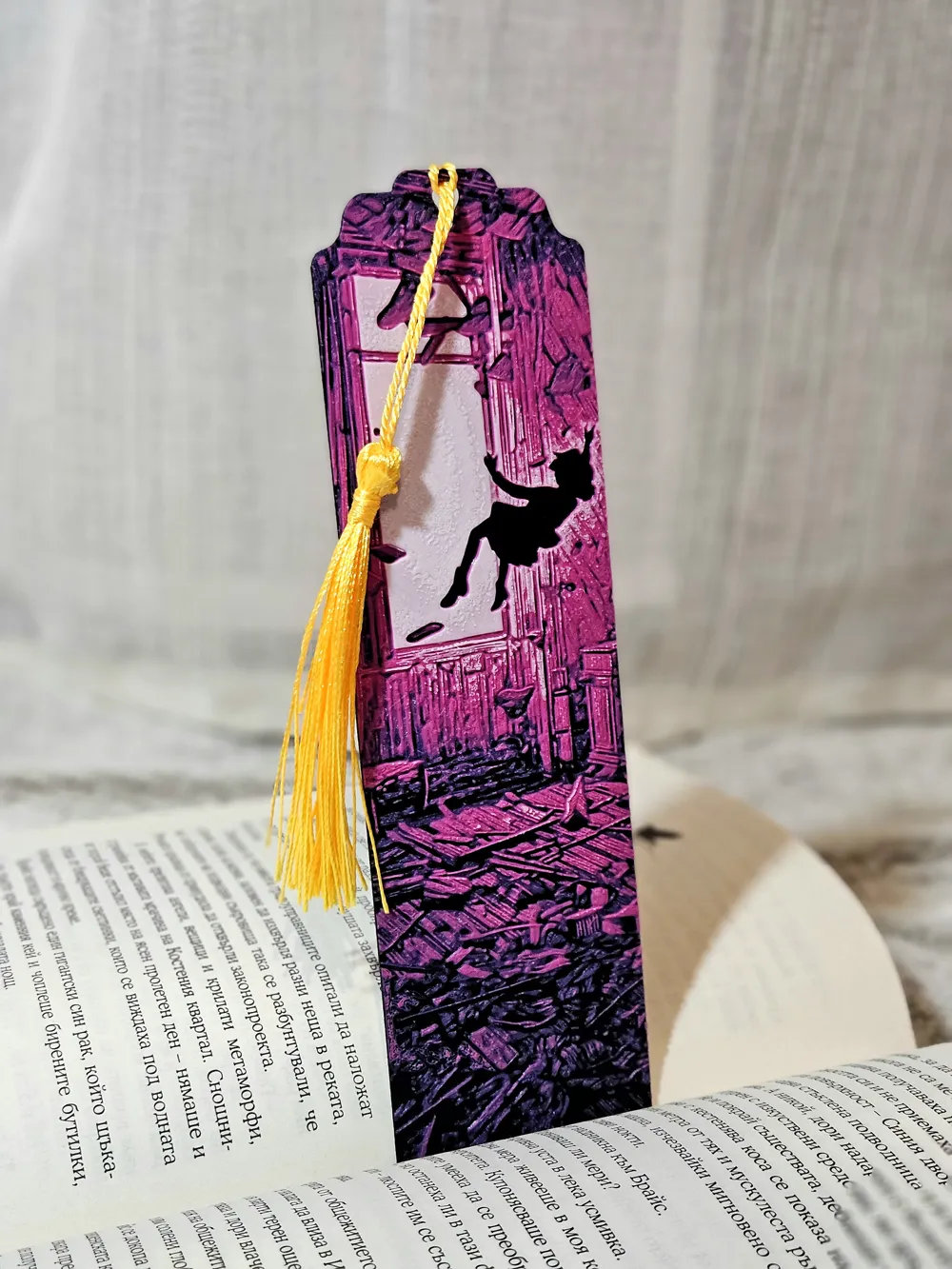 Stranger Things - Bookmark - Free 3D Print Model - MakerWorld