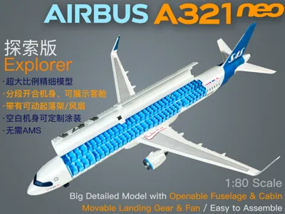 a320 3d print model download - MakerWorld