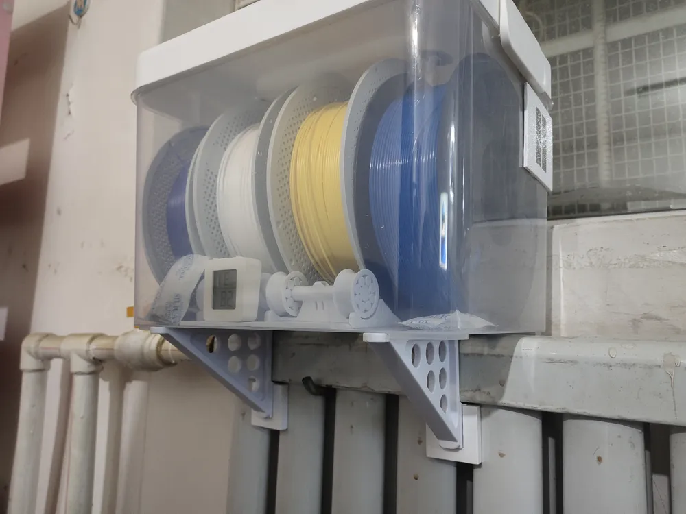 Radiator Drying Box Extension Bracket - Free 3D Print Model - MakerWorld
