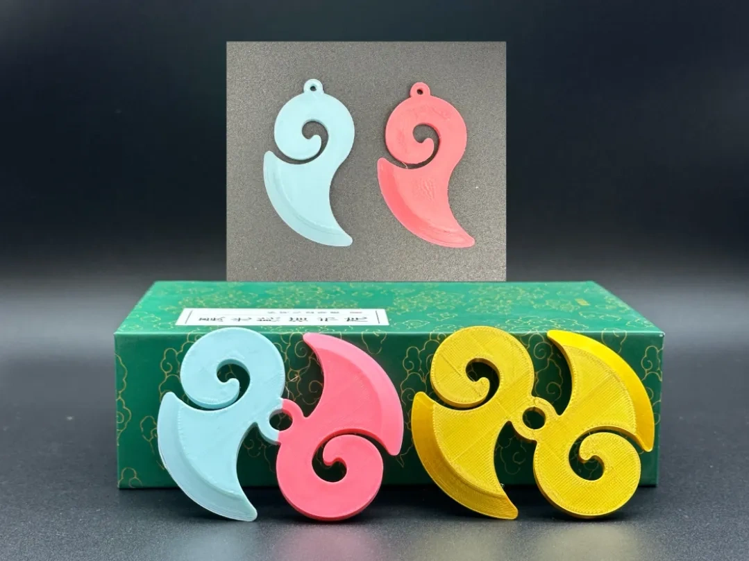 Nezha Hun Yuan Pearl Box Cutter, Dart, Pendant (Demon Pill, Spirit ...