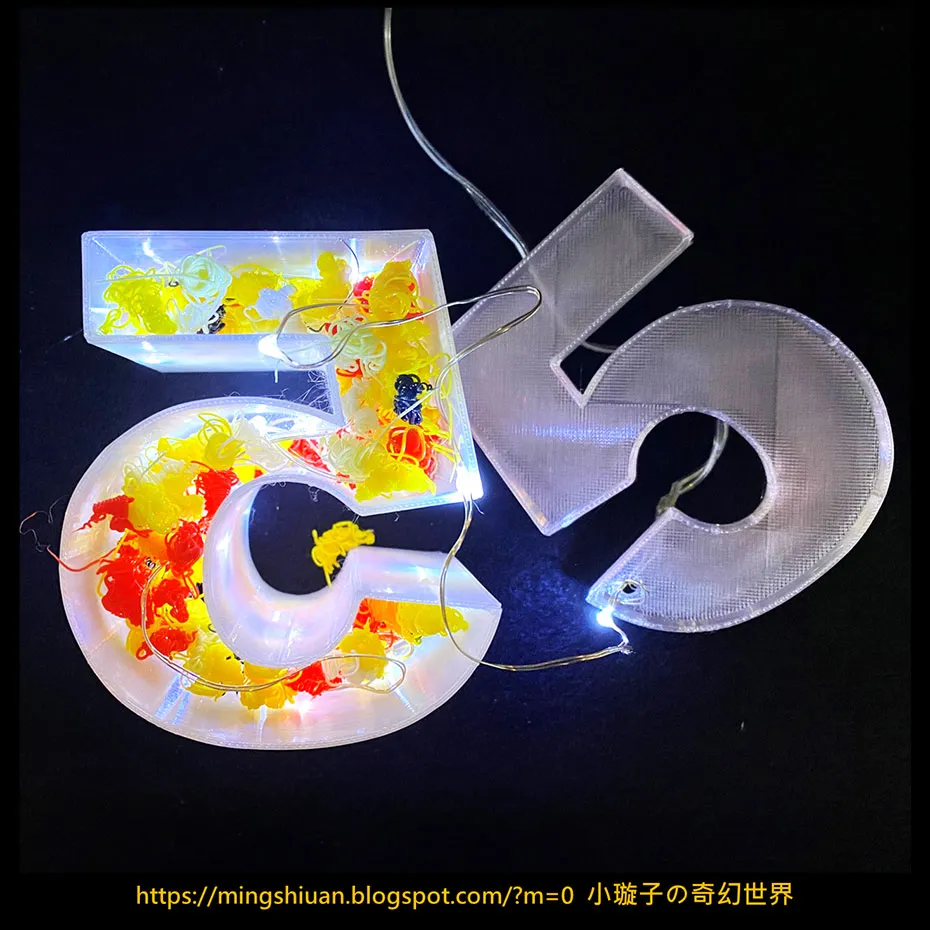 Number 5 Scrap storage box / Number storage box / Number light box ...