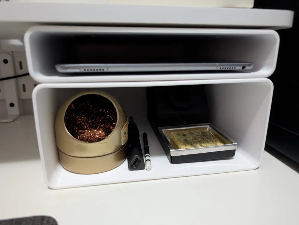 Stackable, Customizable Monitor Riser with drawer by RockyFMakerWorld ...